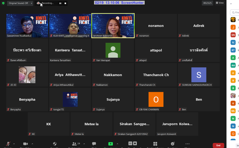 Online Workshop หลักสูตร “ฮวงจุ้ย” – KLIX